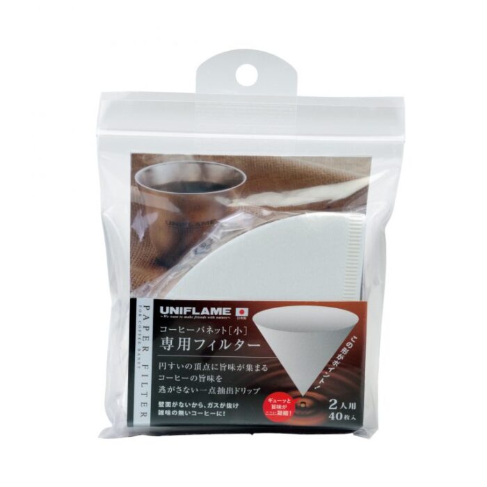 Coffee dripper filter — Camp One Outdoor brand