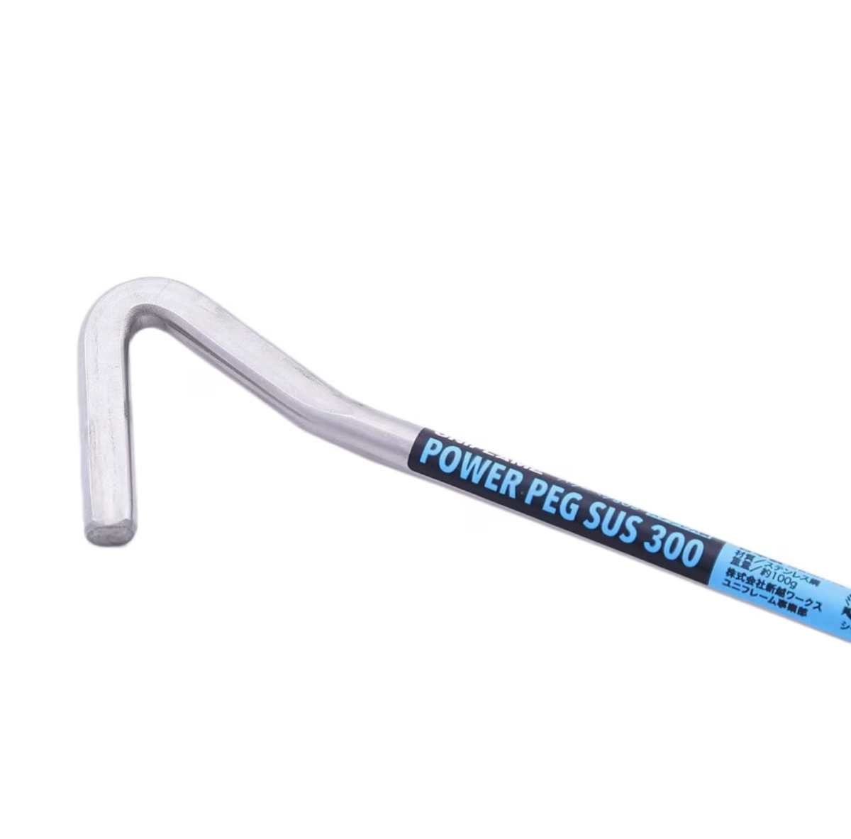 Power peg SUS 300 — Camp One Outdoor brand
