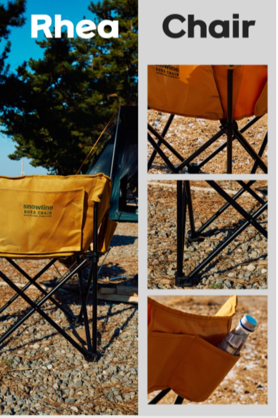 RHEA CHAIR — Camp One Outdoor brand