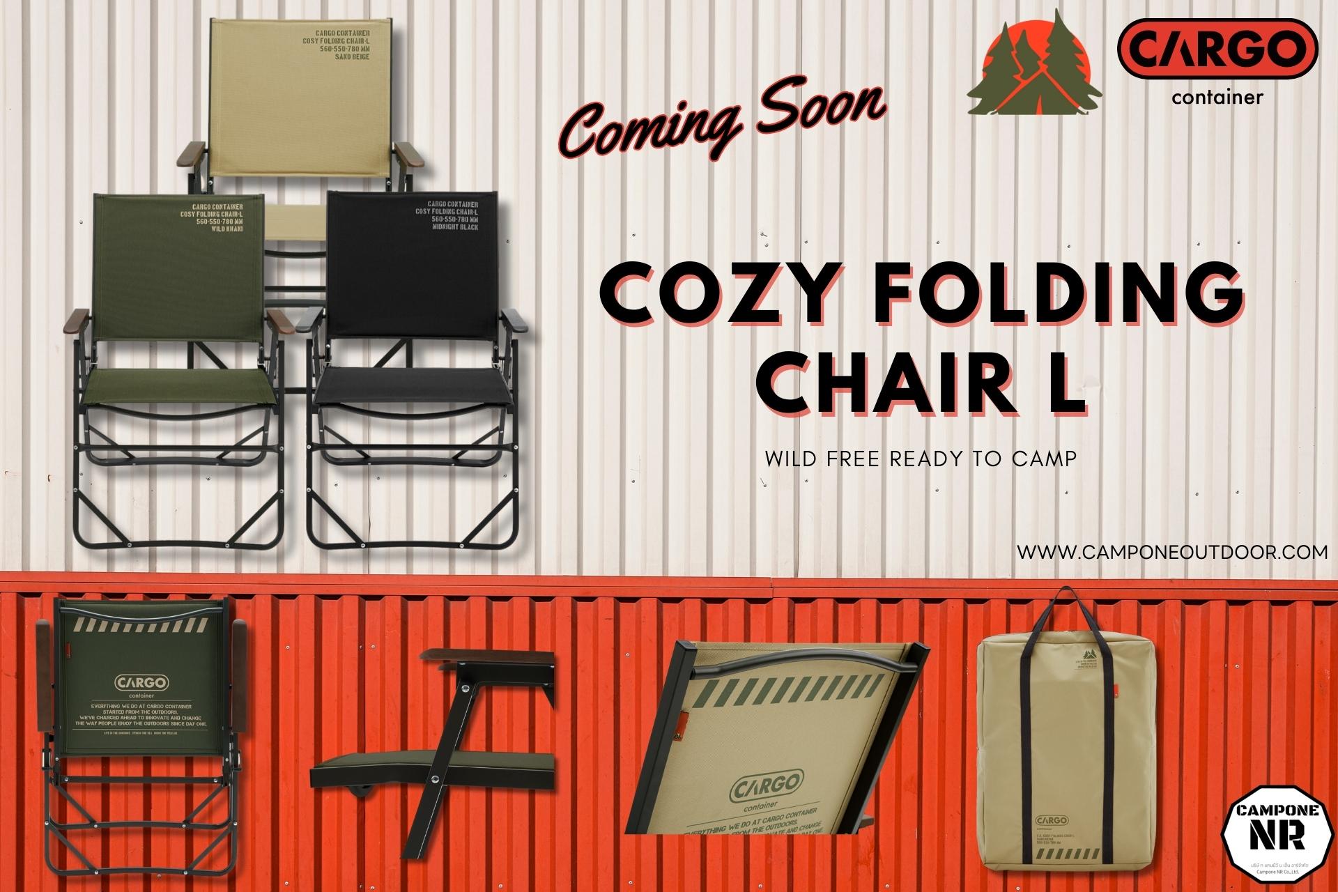 [Cargo Container] CARGO CONTAINER COZY FOLDING CHAIR L — Camp One ...