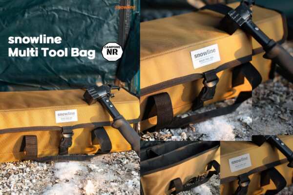 MULTI TOOL BAG — Camp One Outdoor brand