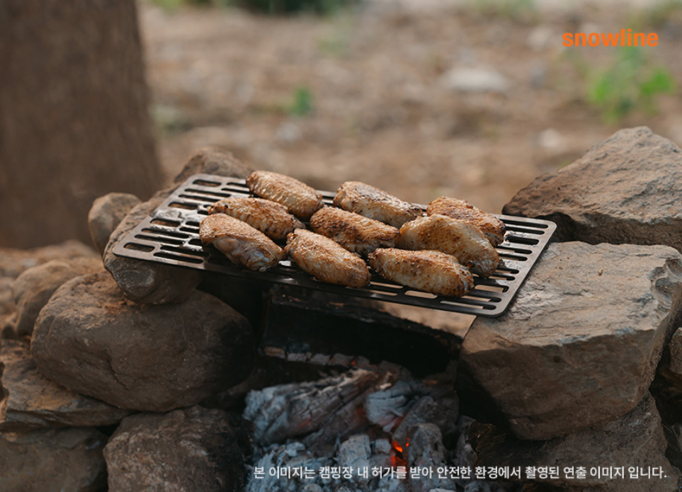 TITANIUM MINI GRILL — Camp One Outdoor brand