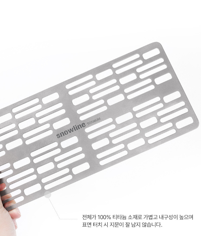 TITANIUM MINI GRILL — Camp One Outdoor brand