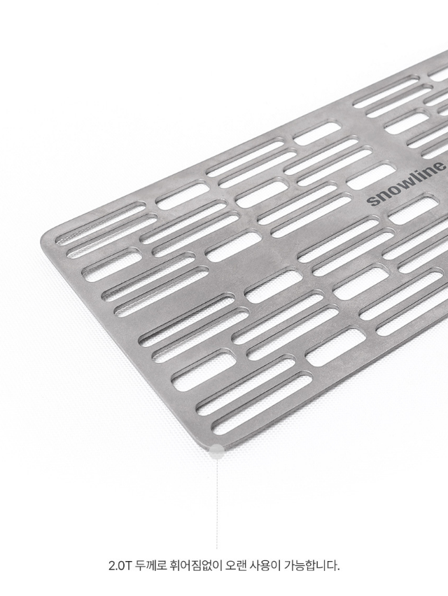 TITANIUM MINI GRILL — Camp One Outdoor brand