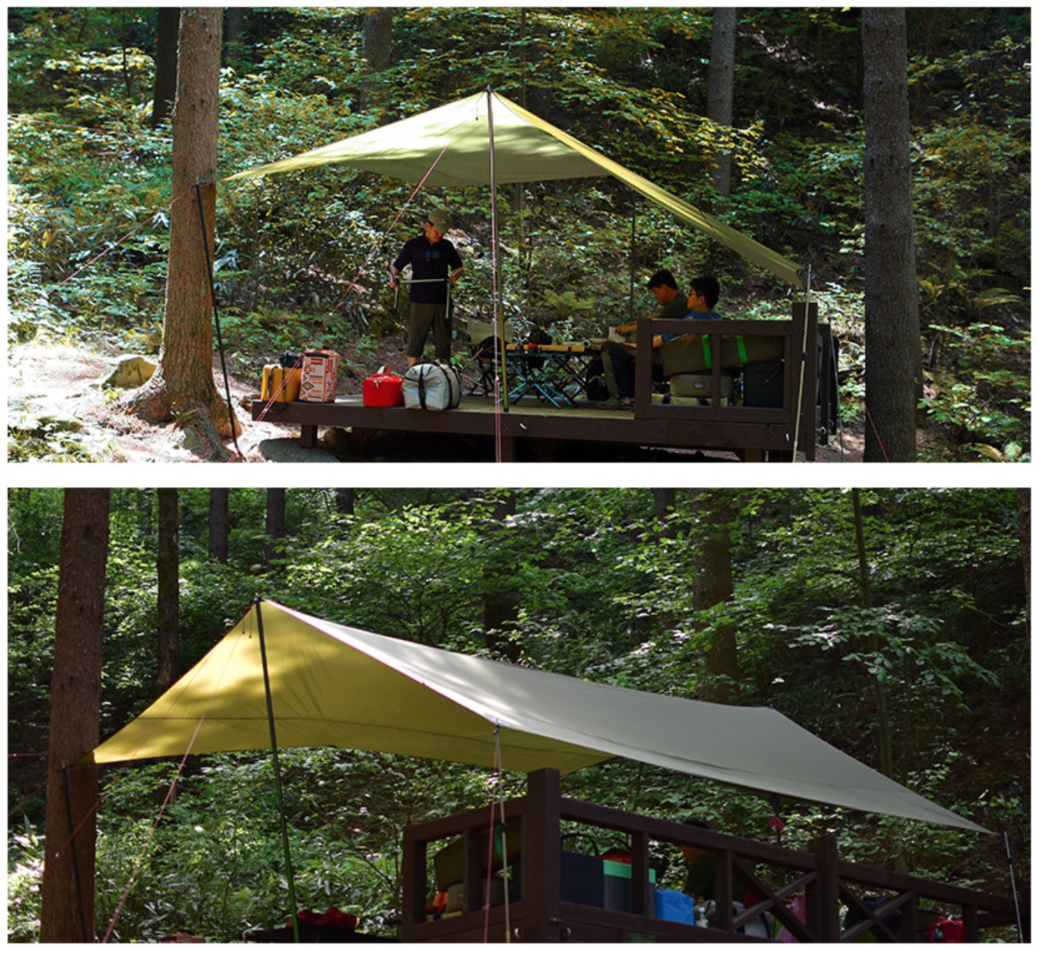 Mango shades Majesty Coal — Camp One Outdoor brand