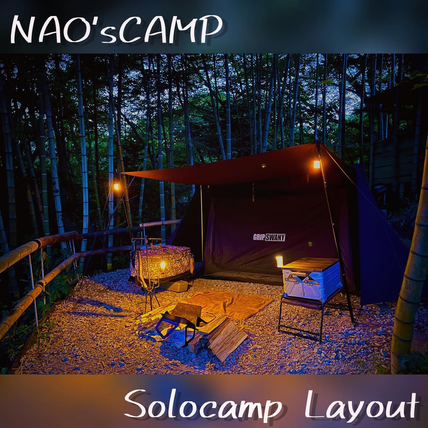 Camp Layout — Camp One Outdoor