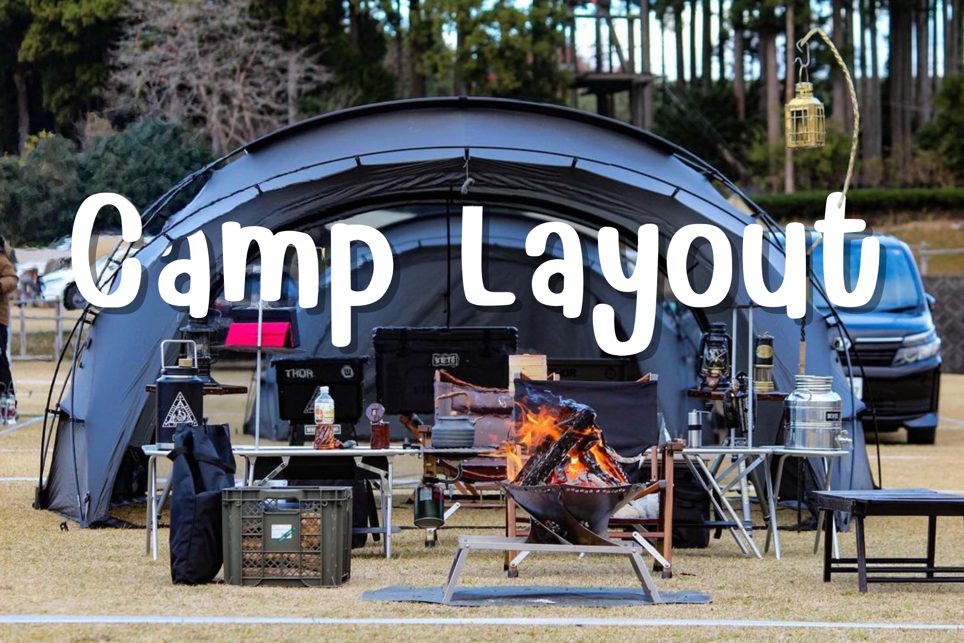 Reading Camp Layout