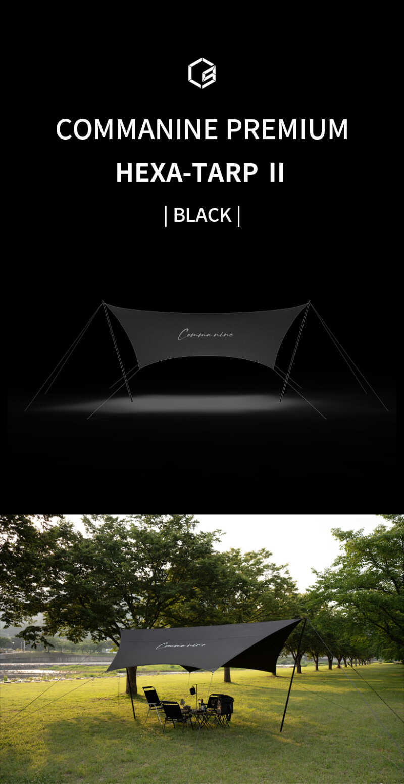 Hexa Tarp Two (LIMITED) — Camp One Outdoor brand