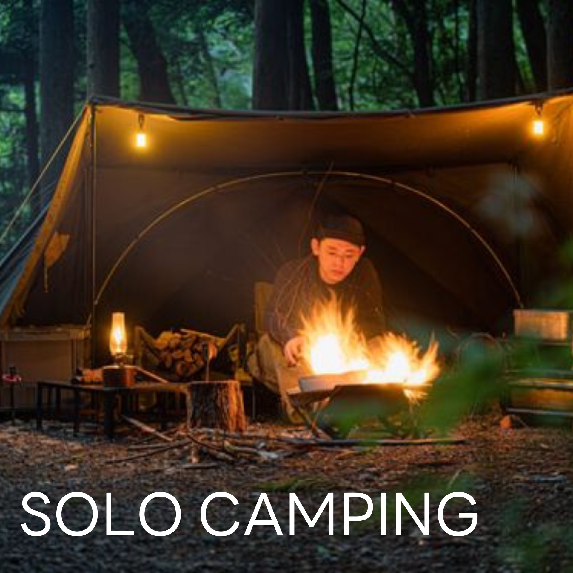 คนโสด ในโหมด Solo Camping — Camp One Outdoor Online