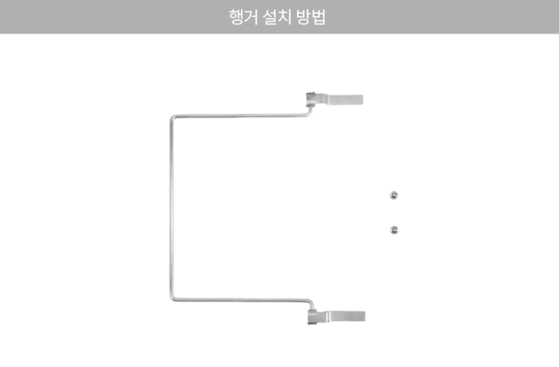One Unit Hanger Frame — Camp One Outdoor brand