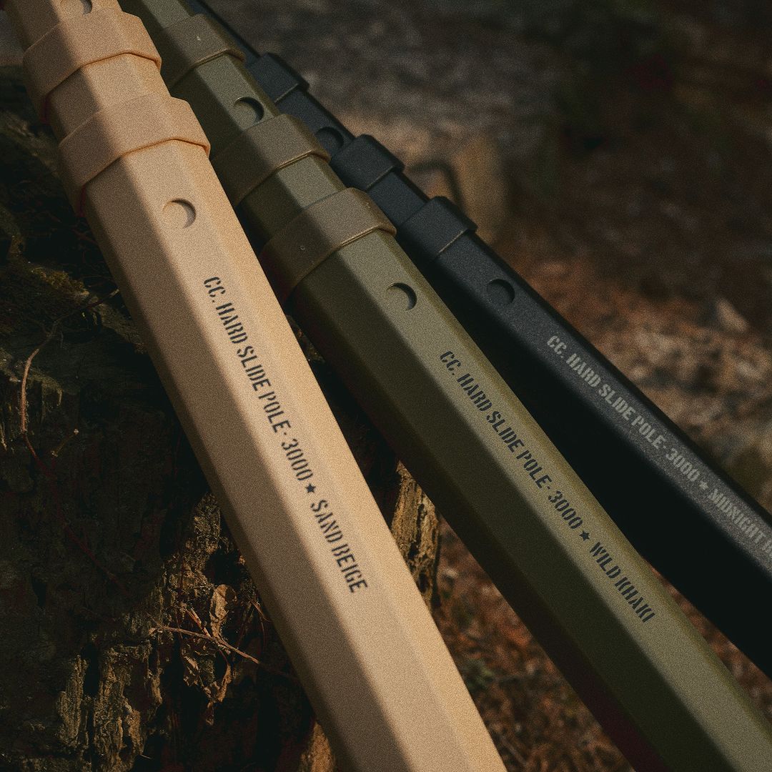 CARGO CONTAINER HARD SLIDE POLE — Camp One Outdoor บทความทั้งหมด