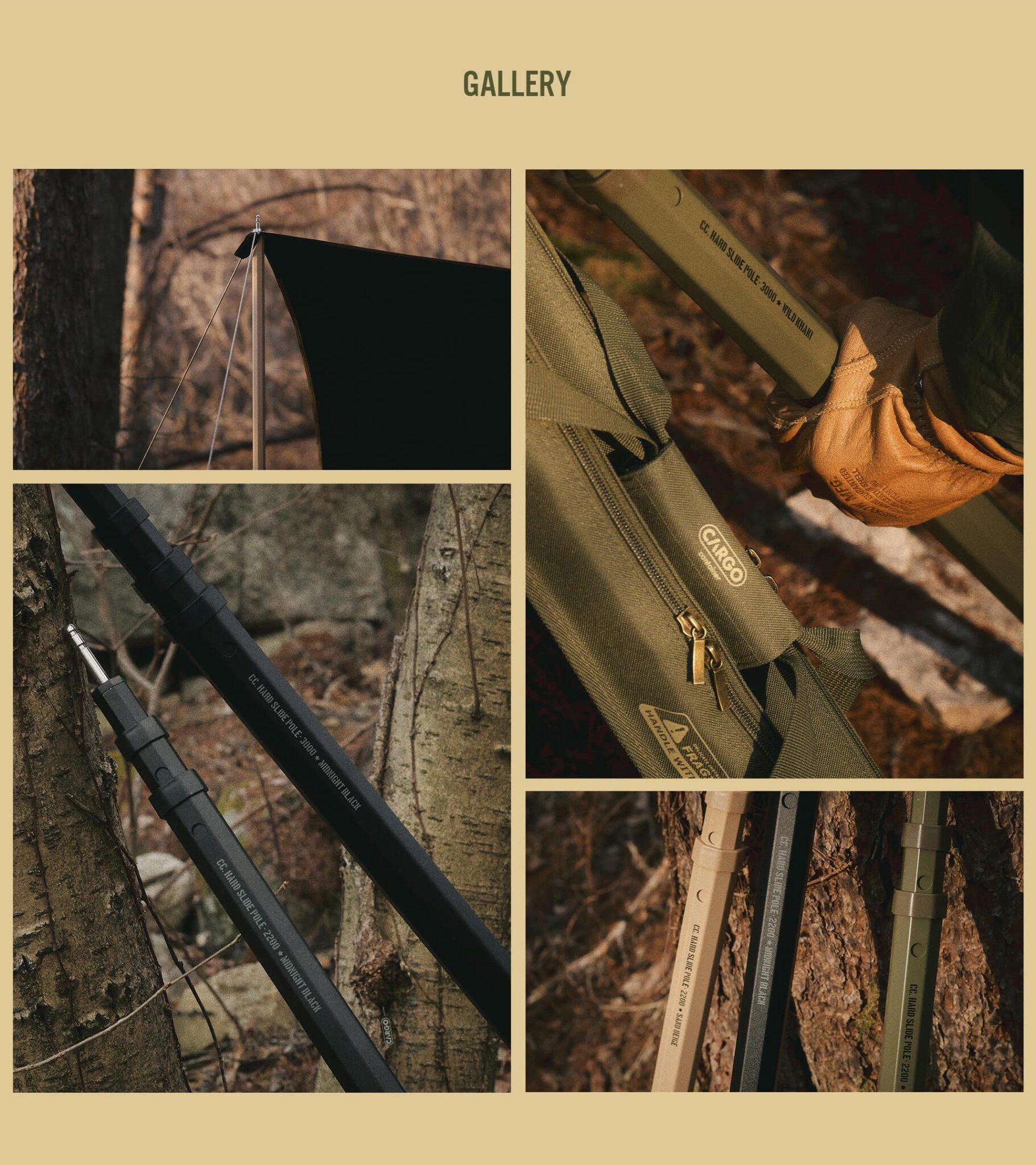 CARGO CONTAINER HARD SLIDE POLE — Camp One Outdoor บทความทั้งหมด