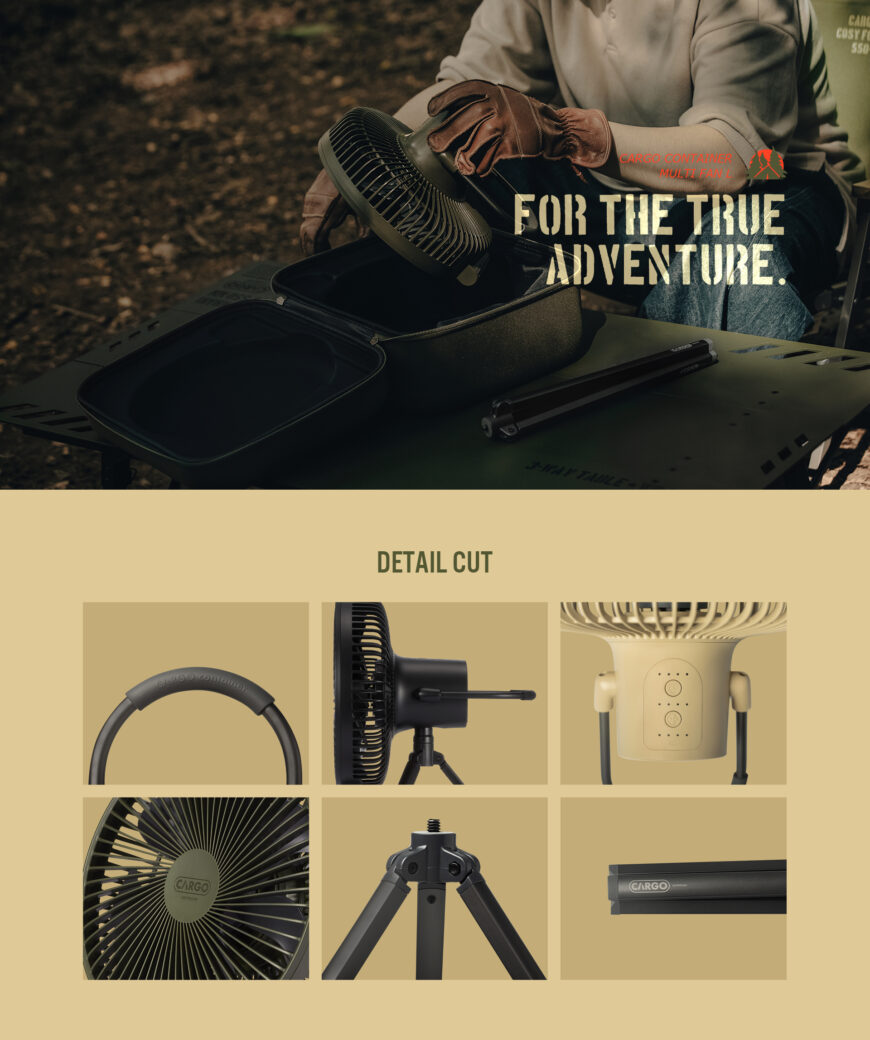 MULTI FAN L (gray) — Camp One Outdoor brand
