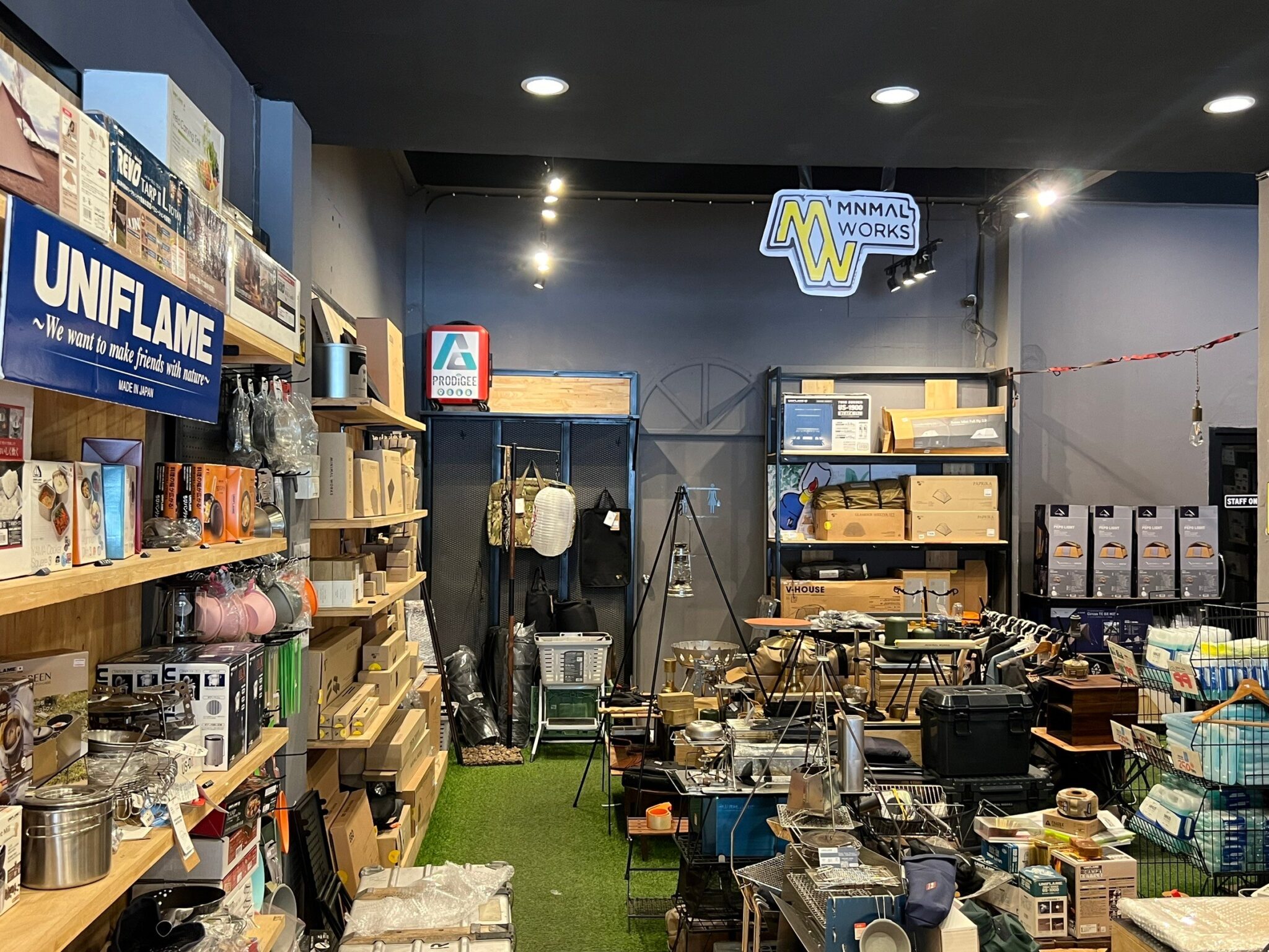 Tent-Mark Designs Thailand — Camp One Outdoor บทความทั้งหมด